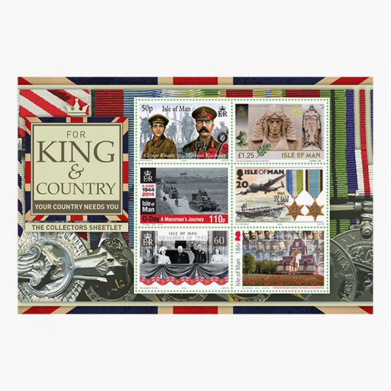 For King & Country Military Stamps Set